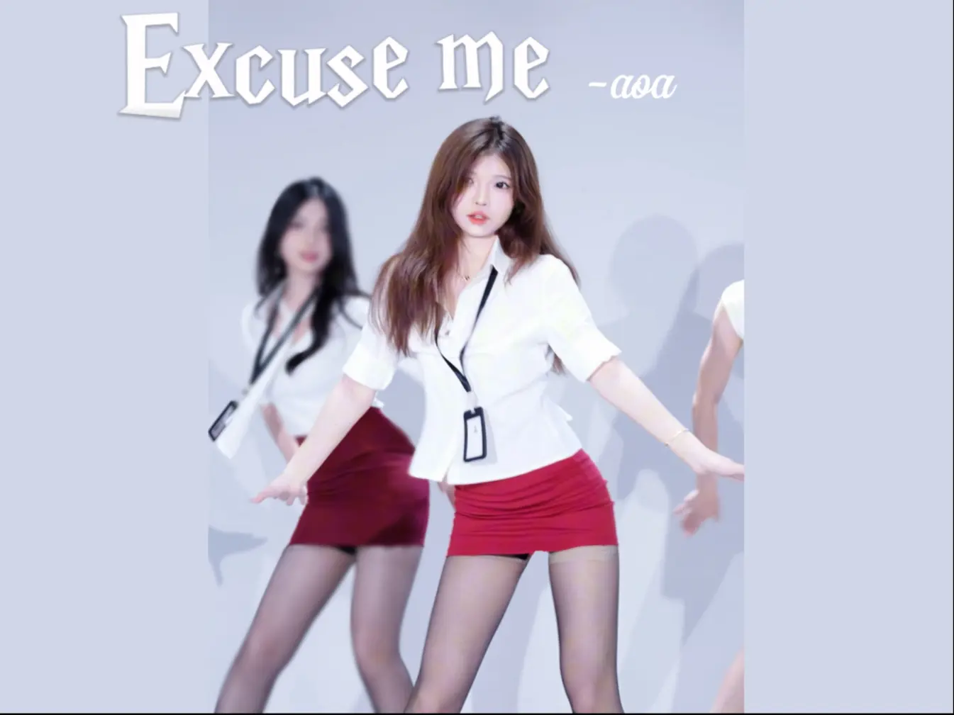 老板打扰了这是你要的文件｜AOA神曲excuse me完整版来啦_哔哩哔哩_bilibili