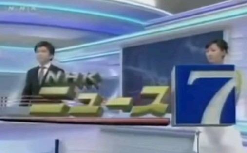 【放送文化】NHK晚7点新闻1998-03-27片头
