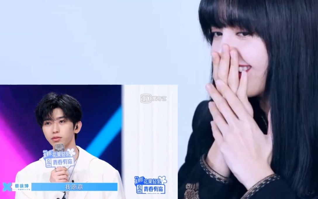 【kunsa/长腿姐弟】有最想见到的人吗? 我愿意【唯粉勿入】_哔哩哔哩_bilibili