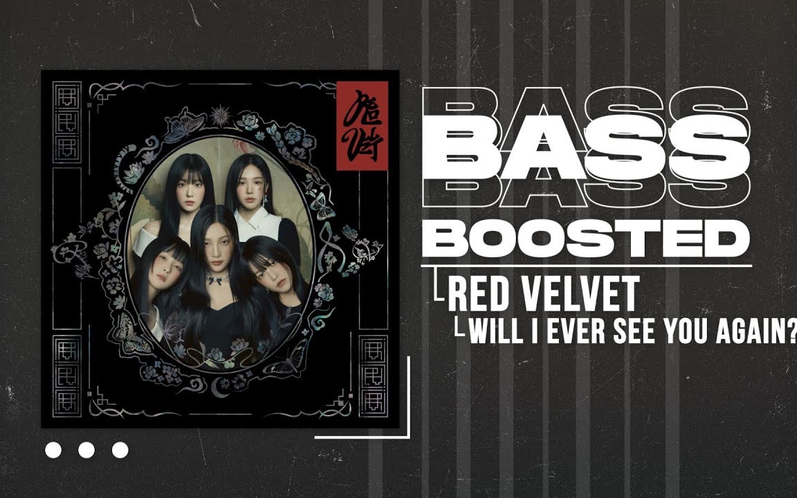 【New Look重低音】tripleS New Look低音加深版 *耳机食用 BASS BOOSTED-二刺螈必死-voice-哔哩哔哩视频