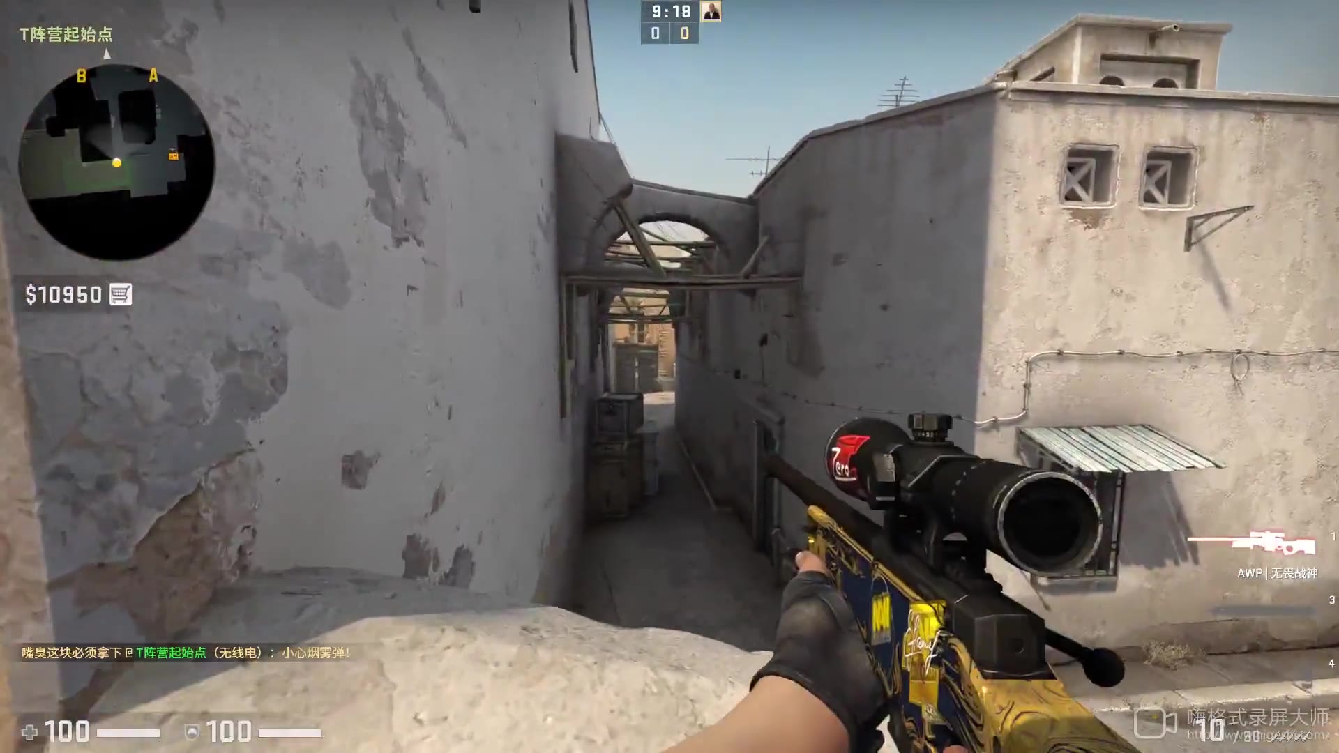 dust2官匹xbox烟_哔哩哔哩_bilibili