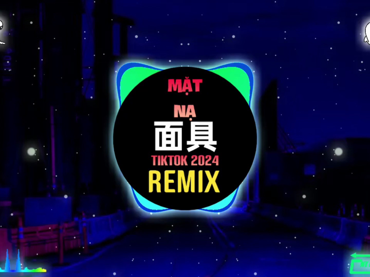 黏苞米糊糊 - 面具 (pay姐版)-NT-Music-Trends-NT-Music-Trends-哔哩哔哩视频