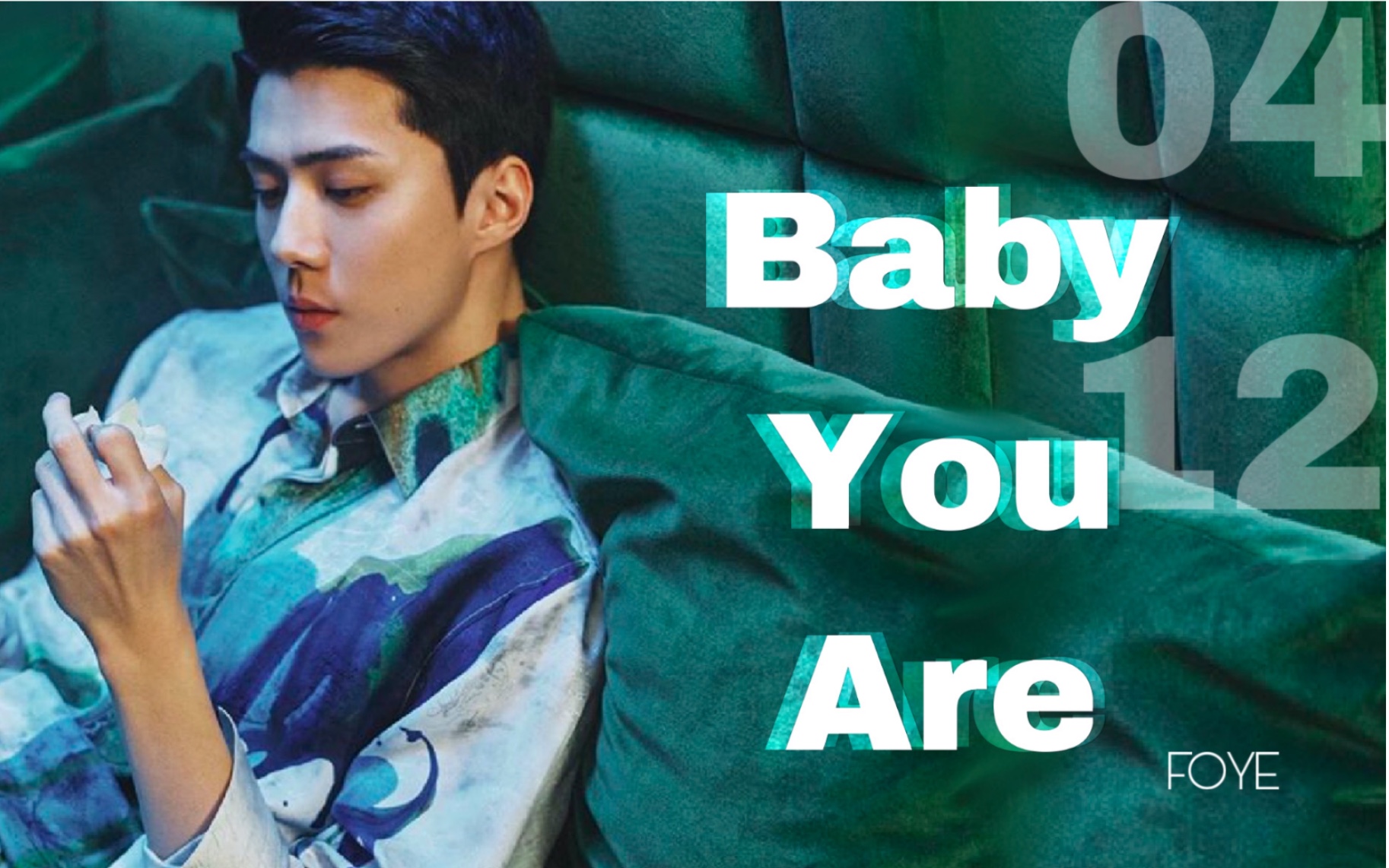 【EXO】 Baby You Are 中文版填词，2020年吴世勋庆生应援曲【填词翻唱】_哔哩哔哩_bilibili
