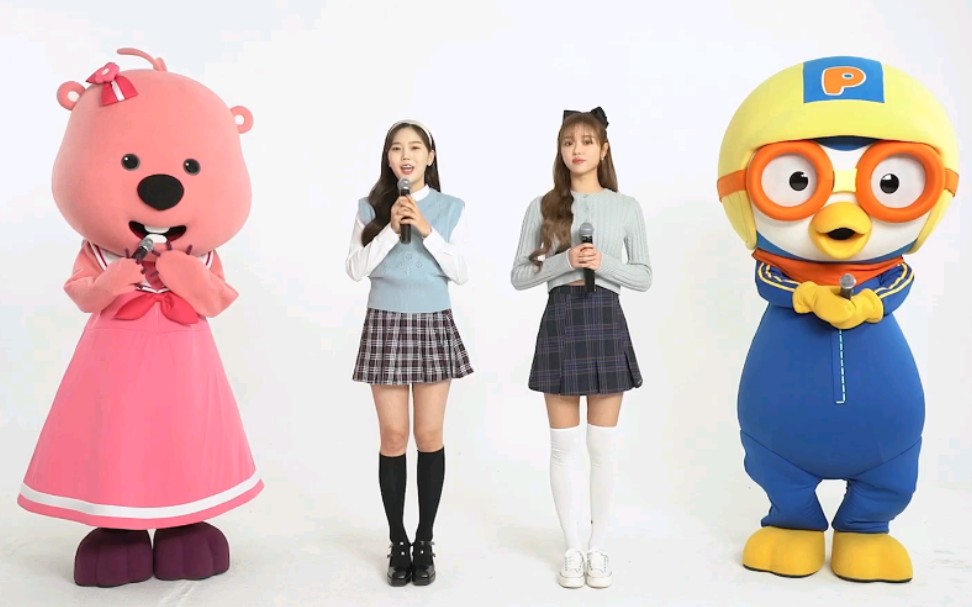 POYO Music更新 效定和Yooa的音痴麦克风挑战 (with pororo)_哔哩哔哩_bilibili