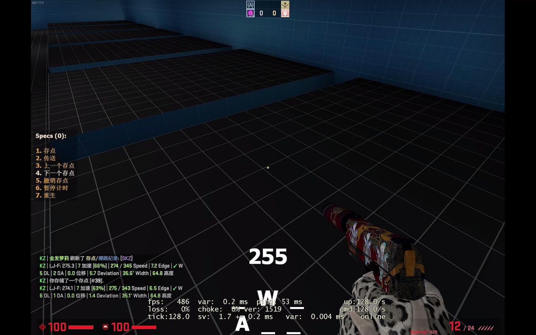 gokz kzt和skz如何蹲着加速_哔哩哔哩bilibili