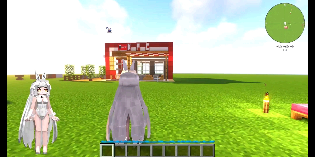 【我的世界YSM模型分享】[赛马娘] 黄金船 醒目飞鹰