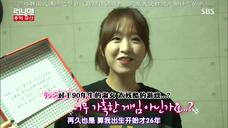 【Running Man】2015年链接（下）E254~E279 - 哔哩哔哩