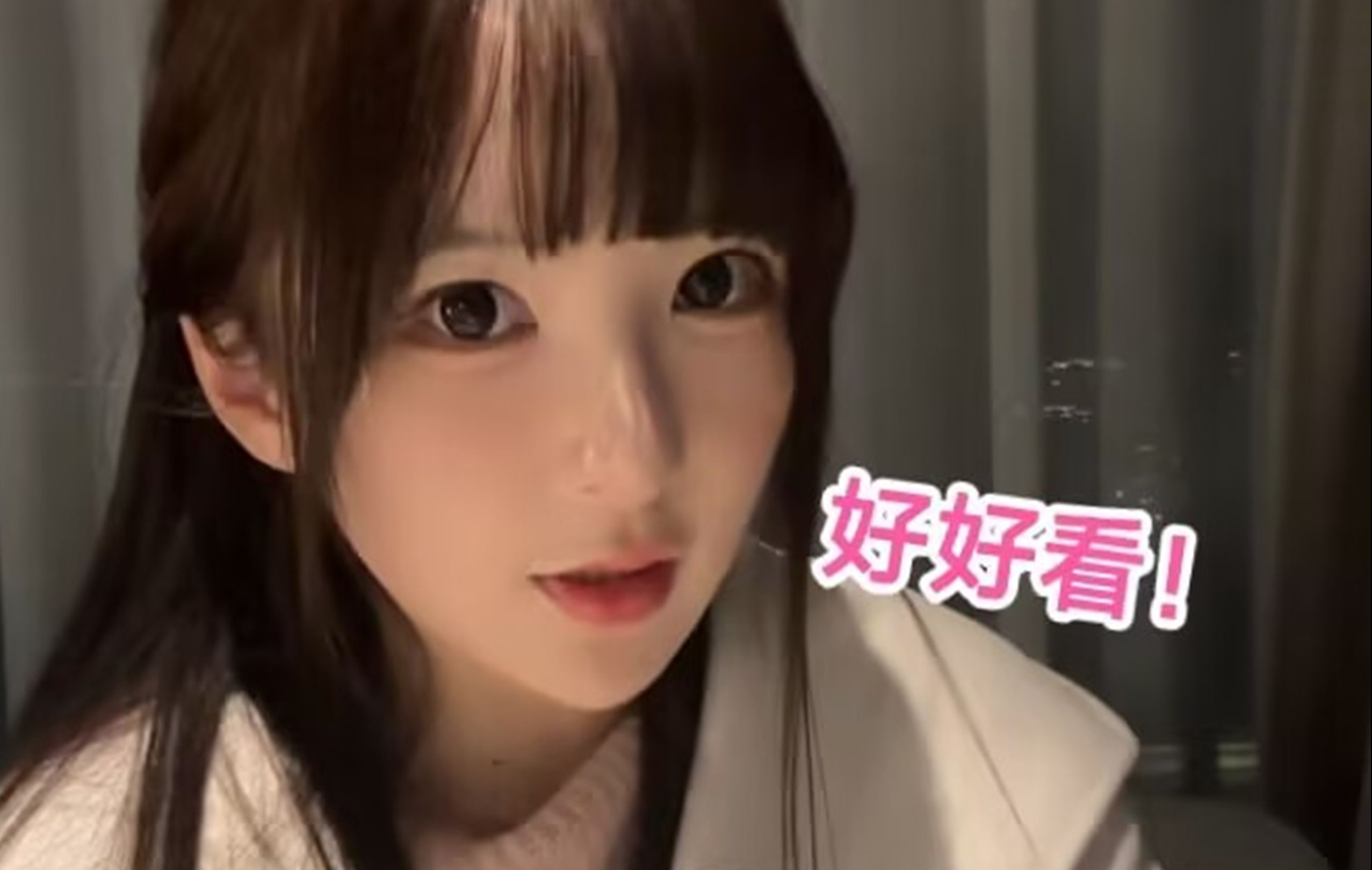 Asaki大人明天去领奖，遇到了好多百大！！但是几乎都不认识嘿嘿ovo！！-笙笙子-笙笙子-哔哩哔哩视频