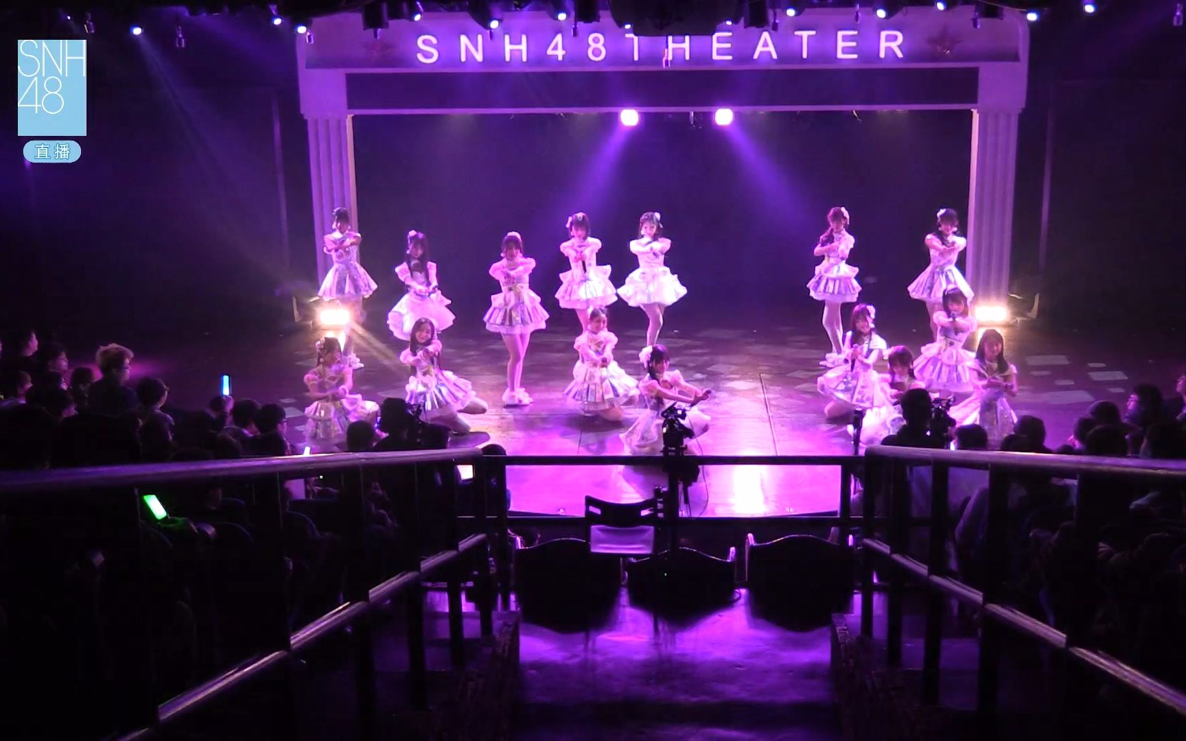 【SNH48】20170301 Team XII《代号XII》公演_哔哩哔哩_bilibili