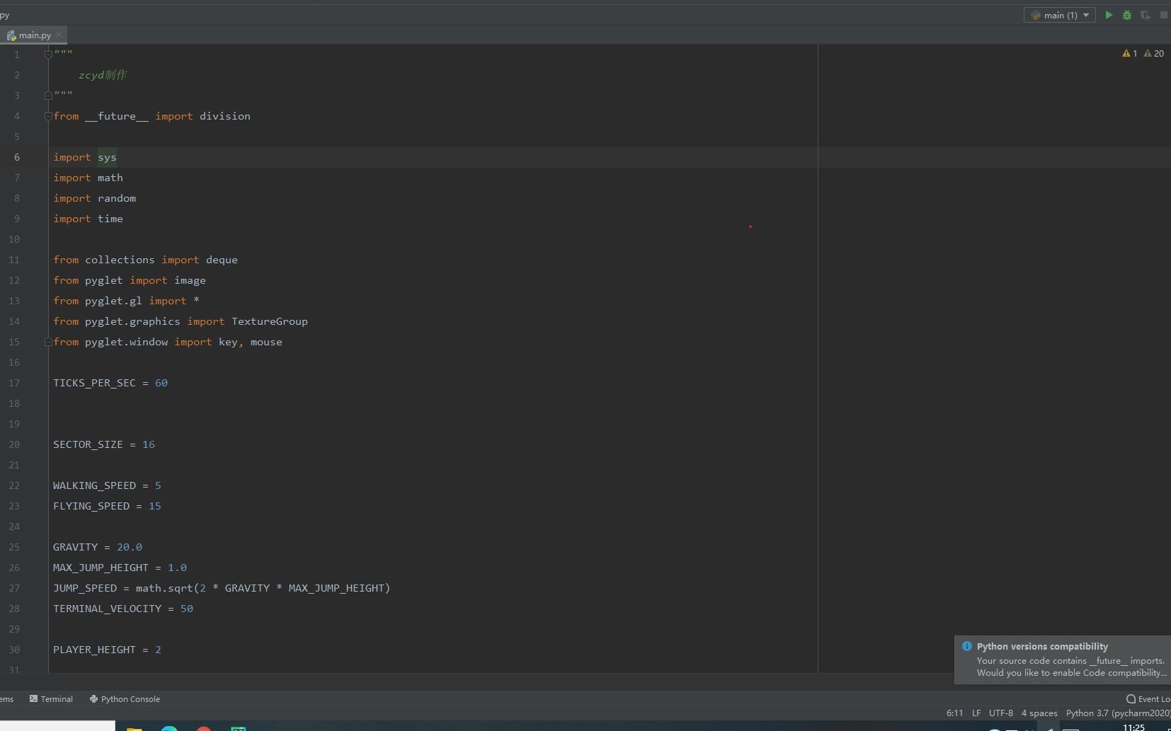 Python做的简易版MC(滑稽)_哔哩哔哩_bilibili