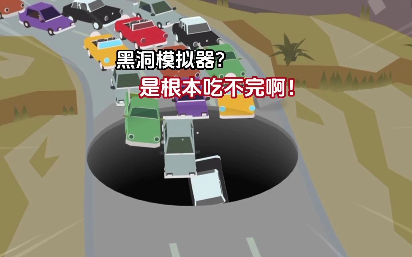 扶她山谷 Futaken Valley 安卓直装最新汉化 ACT动作佳作