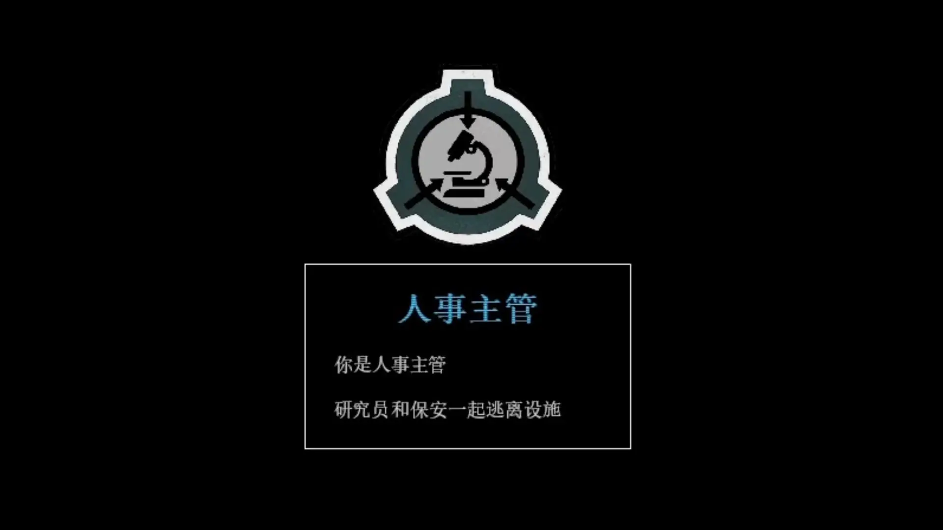 [RXSEND]传奇人事拿冰给老头做针灸，用手枪干了一只可爱的gru，反杀狡猾的切皮，成功撤离_哔哩哔哩bilibili