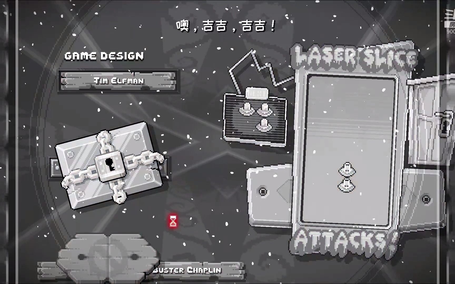 There is no game 史上最感人的单机游戏（5-2）_哔哩哔哩_bilibili