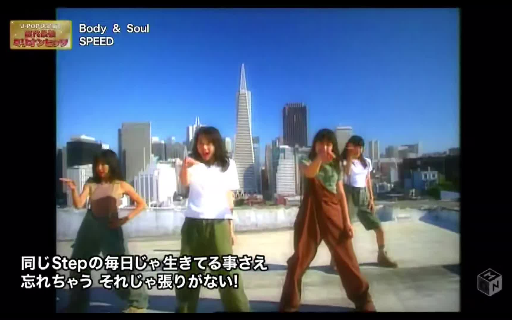 【日音经典】SPEED - Body & Soul 武道馆现场版