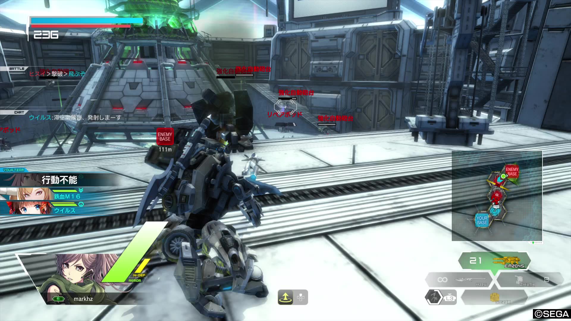 BORDER BREAK PS4版 4v4活动 强袭 无课金第580天_哔哩哔哩_bilibili