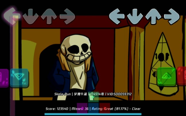 FNF - Perfect Combo - Get Dunked On Mod pe移植版_哔哩哔哩bilibili_演示