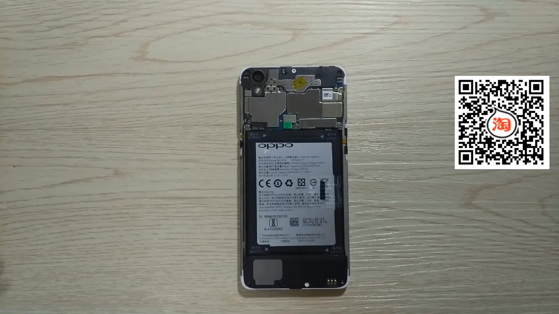 OPPO A37换屏视频教程 A37M更换手机屏幕教程 A37拆解_哔哩哔哩_bilibili