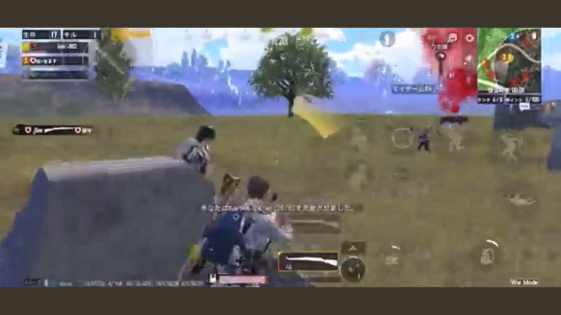 在推特上发现个PUBG M视频来听听日本妹子的疯狂尖叫吗？[doge]_哔哩哔哩_bilibili