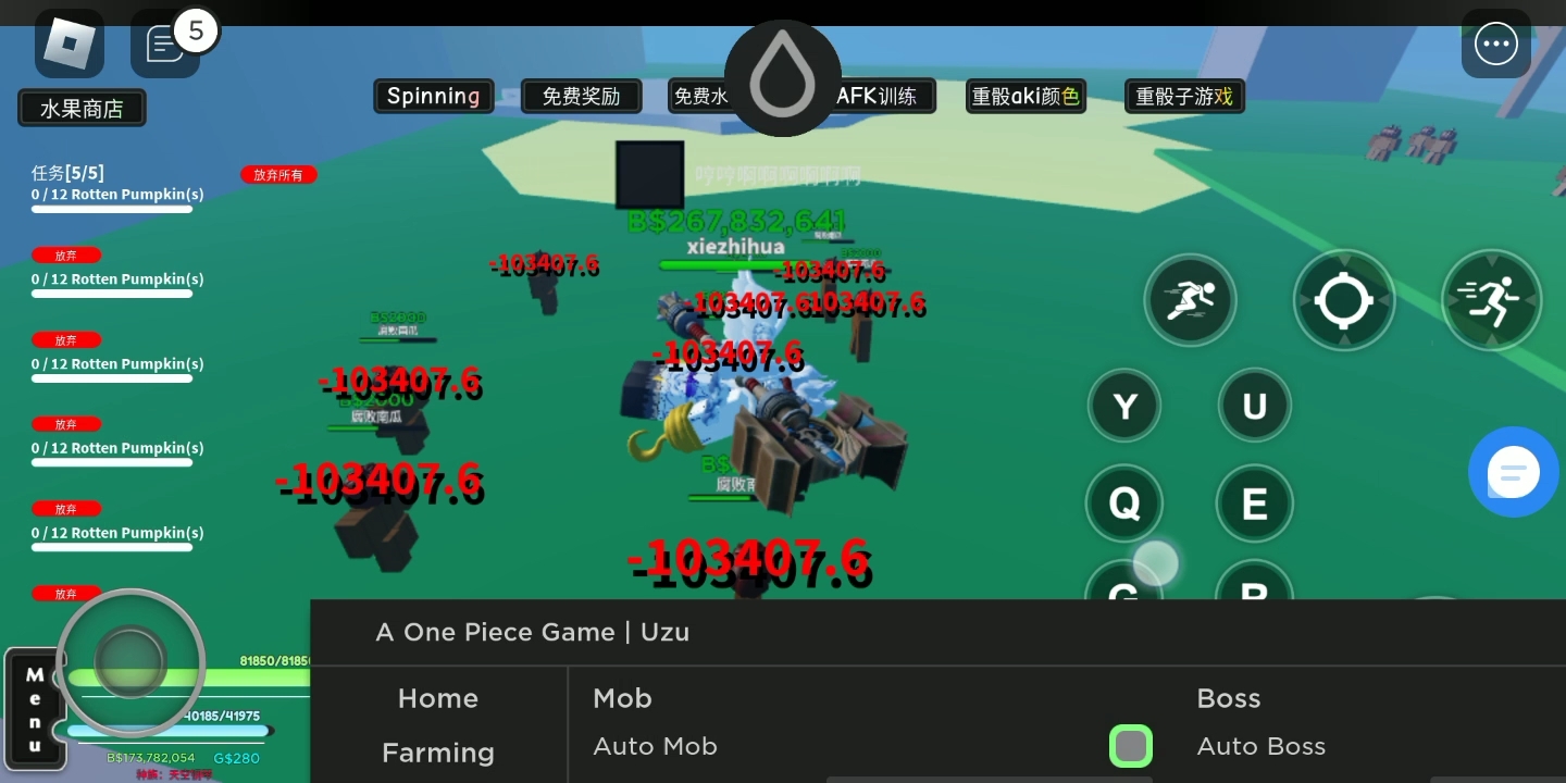 roblox aopg 脚本 - 视频下载 Video Downloader