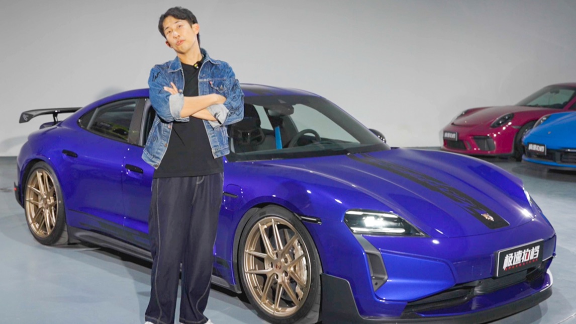 我认为，这就是人类史上最好的汽车…-延延苍耳-默认收藏夹-哔哩哔哩视频