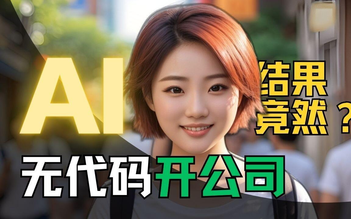 MetNet-3：让零星数据变天气预测高手的AI模型 - 哔哩哔哩