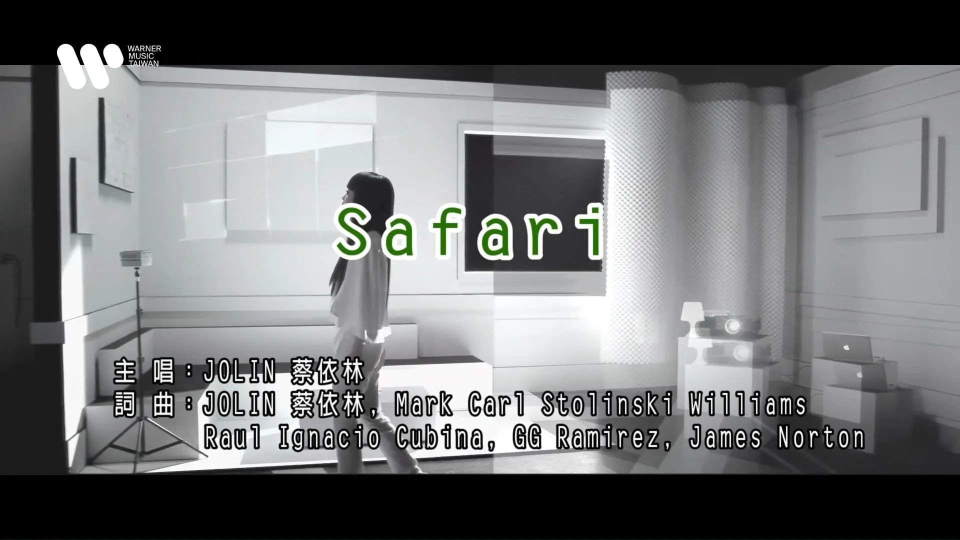 【抢先版KTV】蔡依林-05.Safari [台版KTV][2025新专辑]【瑞声】_哔哩哔哩_bilibili