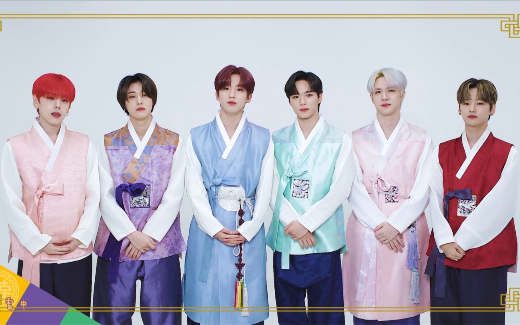 【WEi】繁中字||2021農曆新年問候||_哔哩哔哩_bilibili