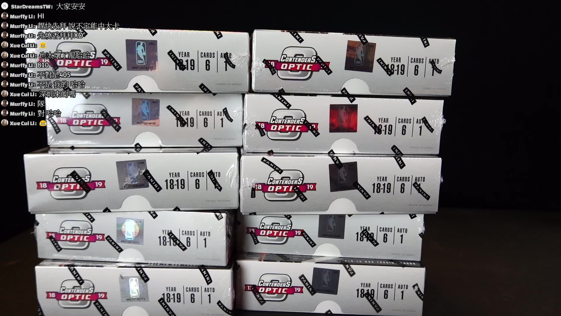 2019 Panini Contenders Optic 10盒 Mini箱 隨機卡盒組隊團拆 球星卡 籃球卡 拆卡 開箱 影片_哔哩哔哩 ...