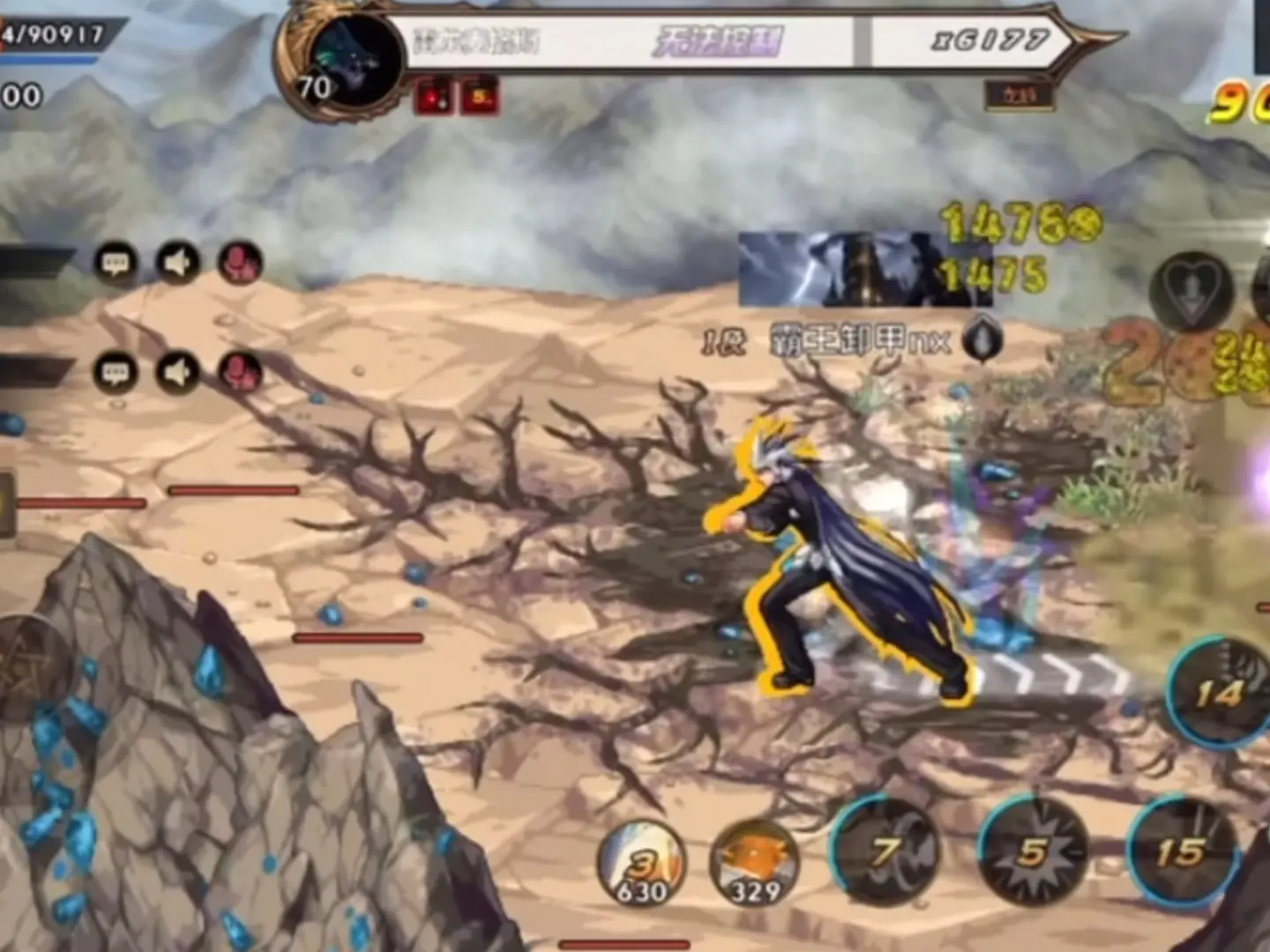 狂战士传说：DNF世界中的狂暴战士_哔哩哔哩bilibili