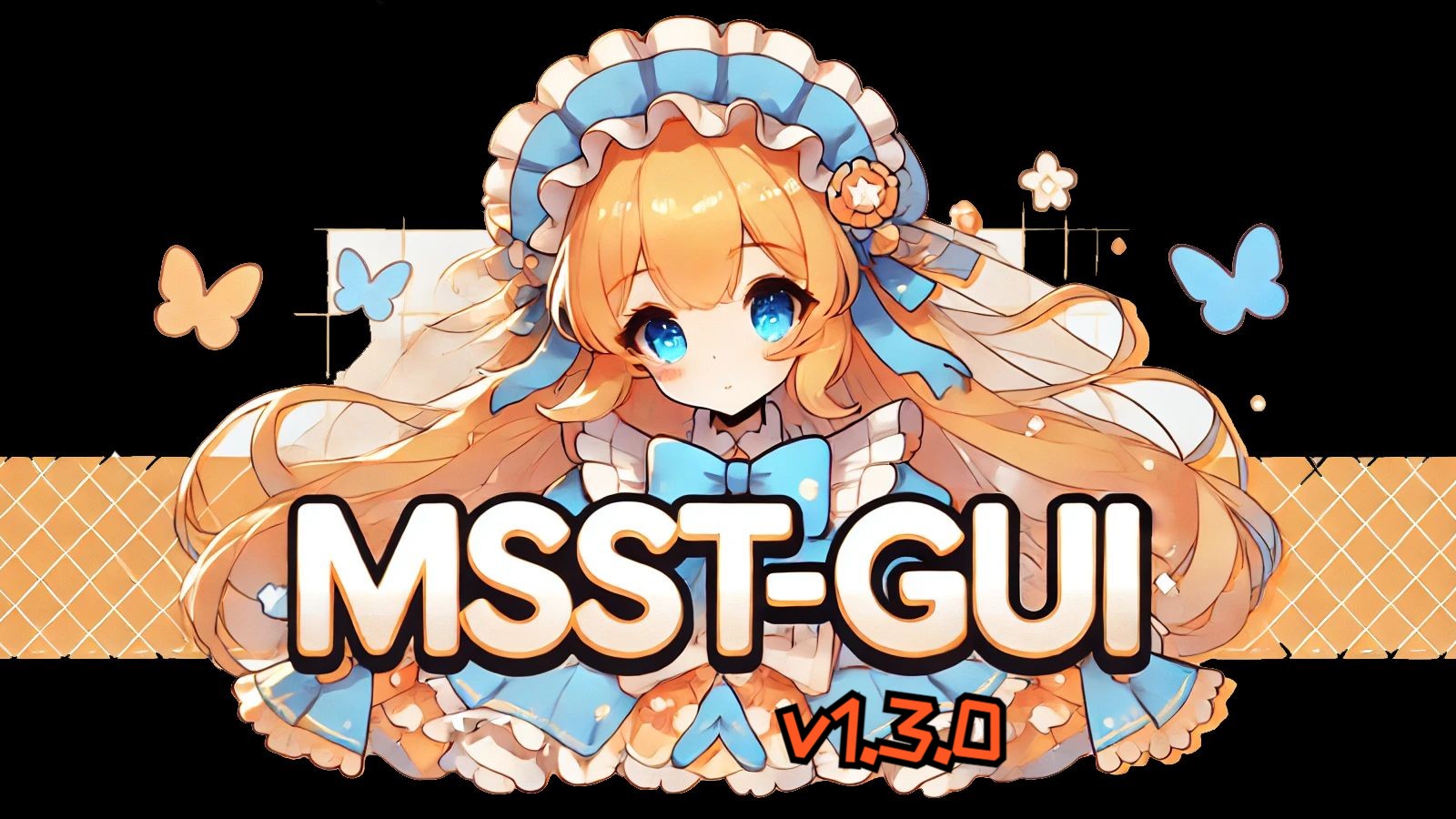 【MSST-GUI】免费开源的MSST推理GUI，效果超好的分离人声去和声去混响一键搞定！-Yikisoo-混音-哔哩哔哩视频