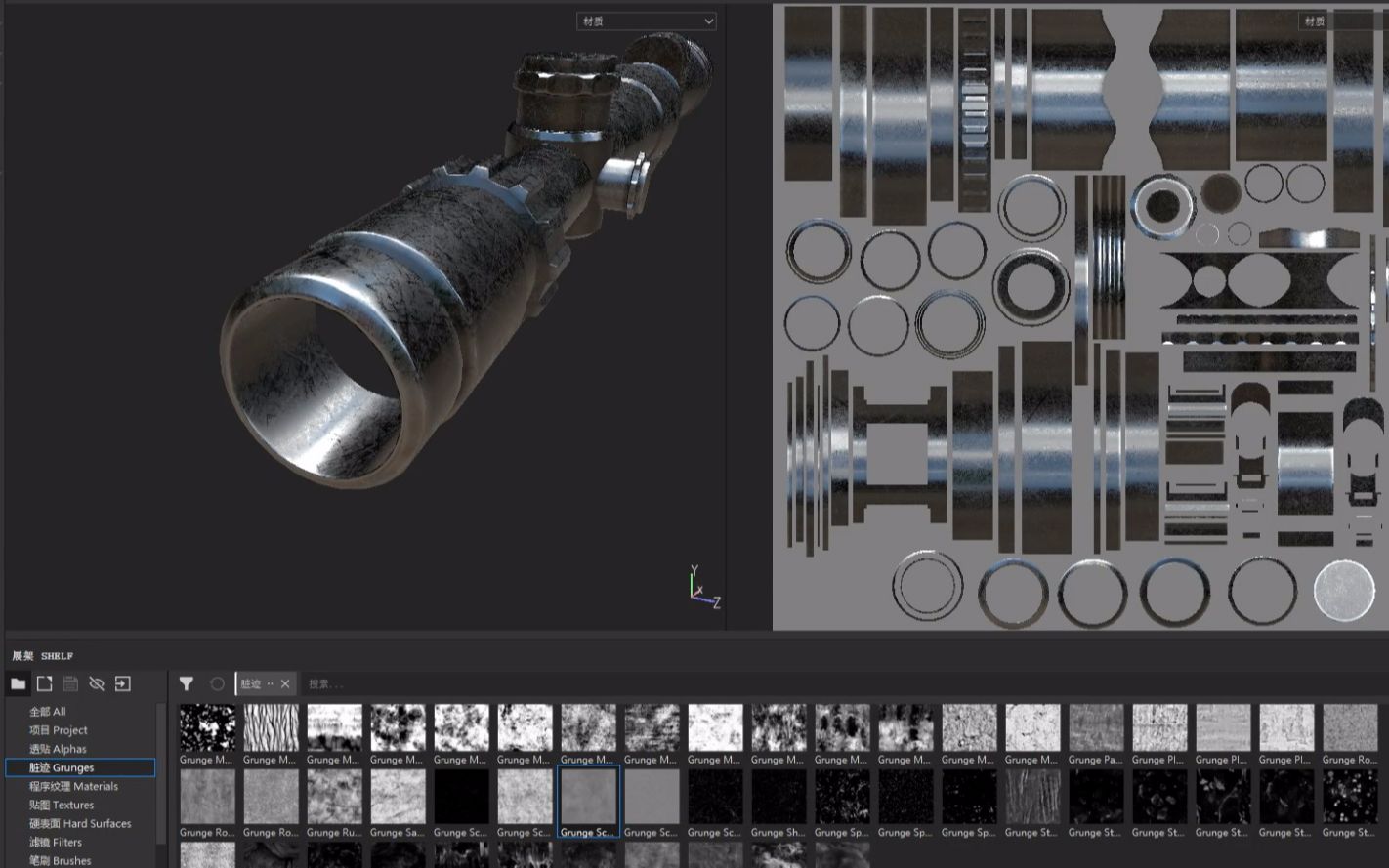『Substance painter』视频教程 贴图材质基础_哔哩哔哩_bilibili
