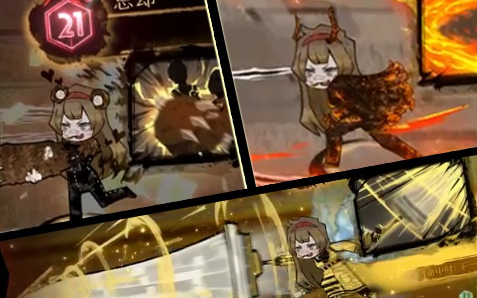 历史层Malkuth全EGO书页展示_哔哩哔哩 (゜-゜)つロ 干杯~-bilibili