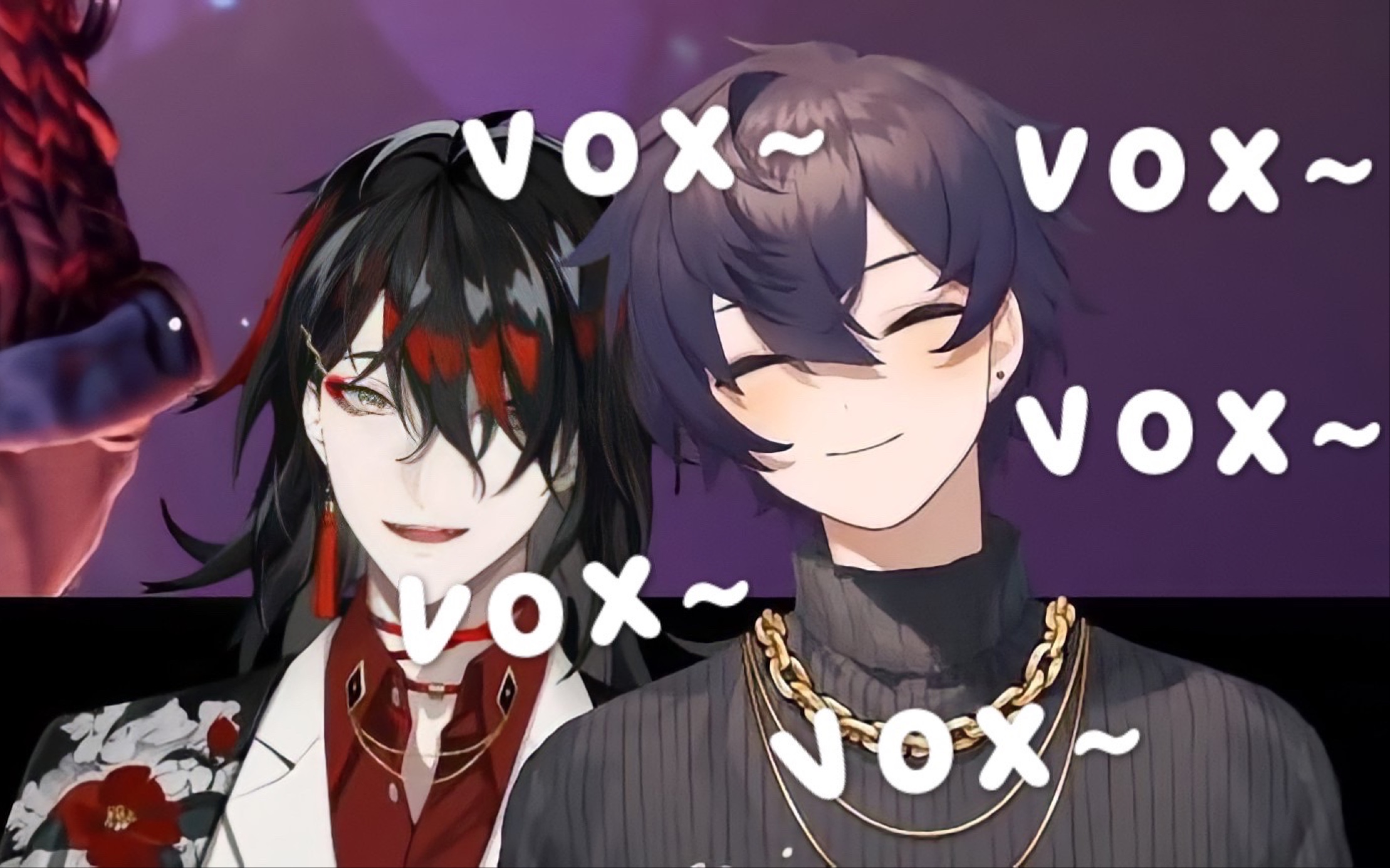 【Voxto】不用烤，光是听shoto喊vox的声音就要cum了