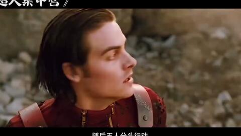 Zoom Movie Concussion