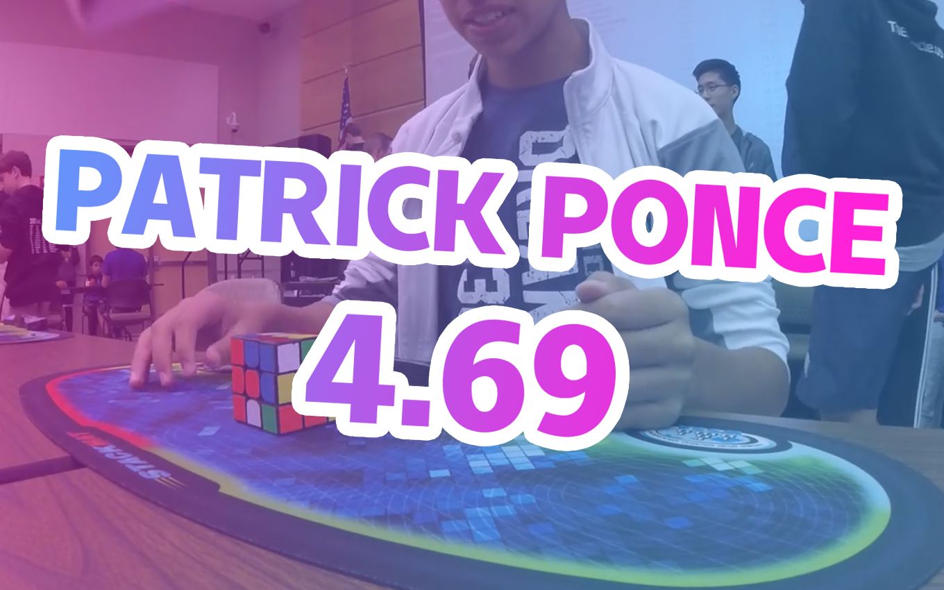 【复盘】Patrick Ponce4.69秒前三速单次WR_哔哩哔哩_bilibili