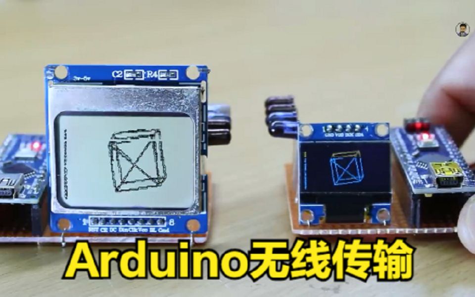 用Arduino实现ir-rx和ir-tx数据无线实时传输！_哔哩哔哩_bilibili