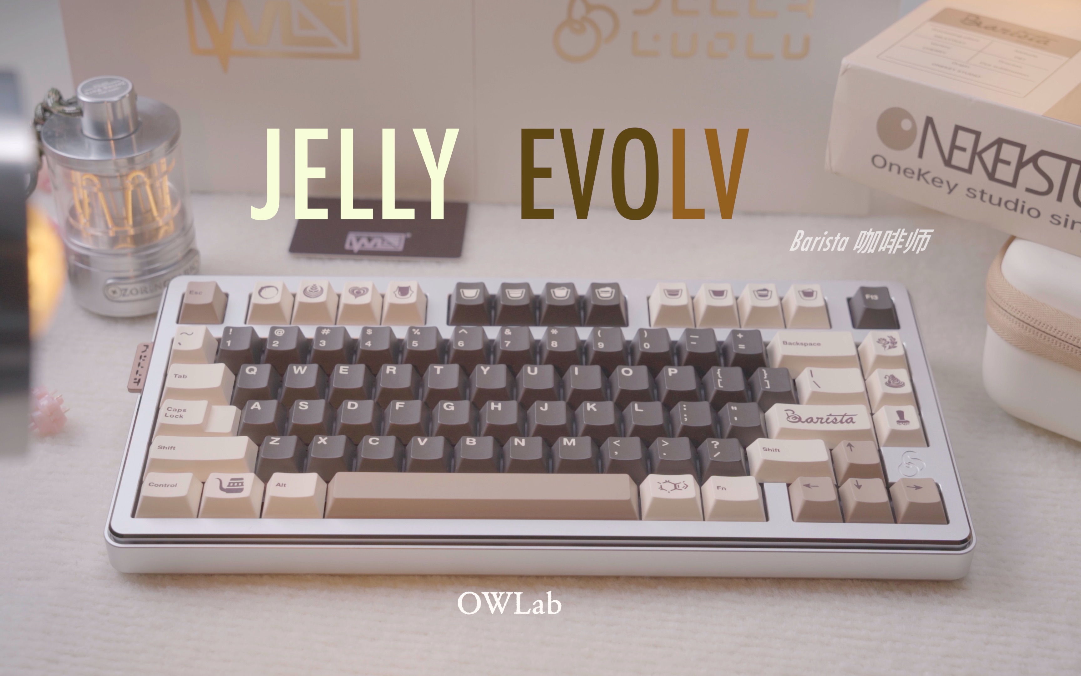 【打字音纯享】OwLab Jelly evolv × vertex v1轴