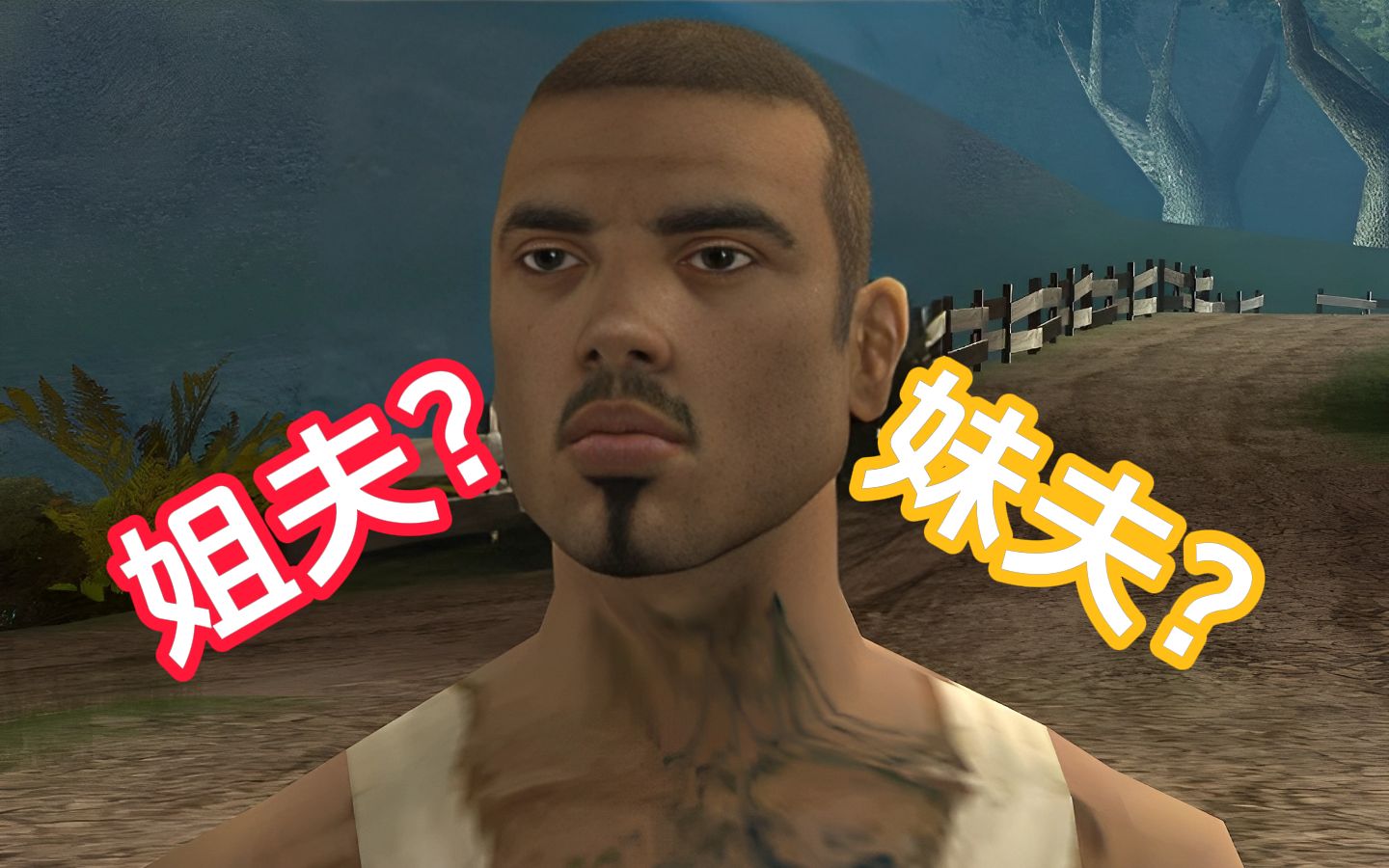 因为这件事，他成了圣安地列斯里争议最大的角色？【GTA人物志07——Cesar Vialpando&Kendl Johnson】-Woozie ...