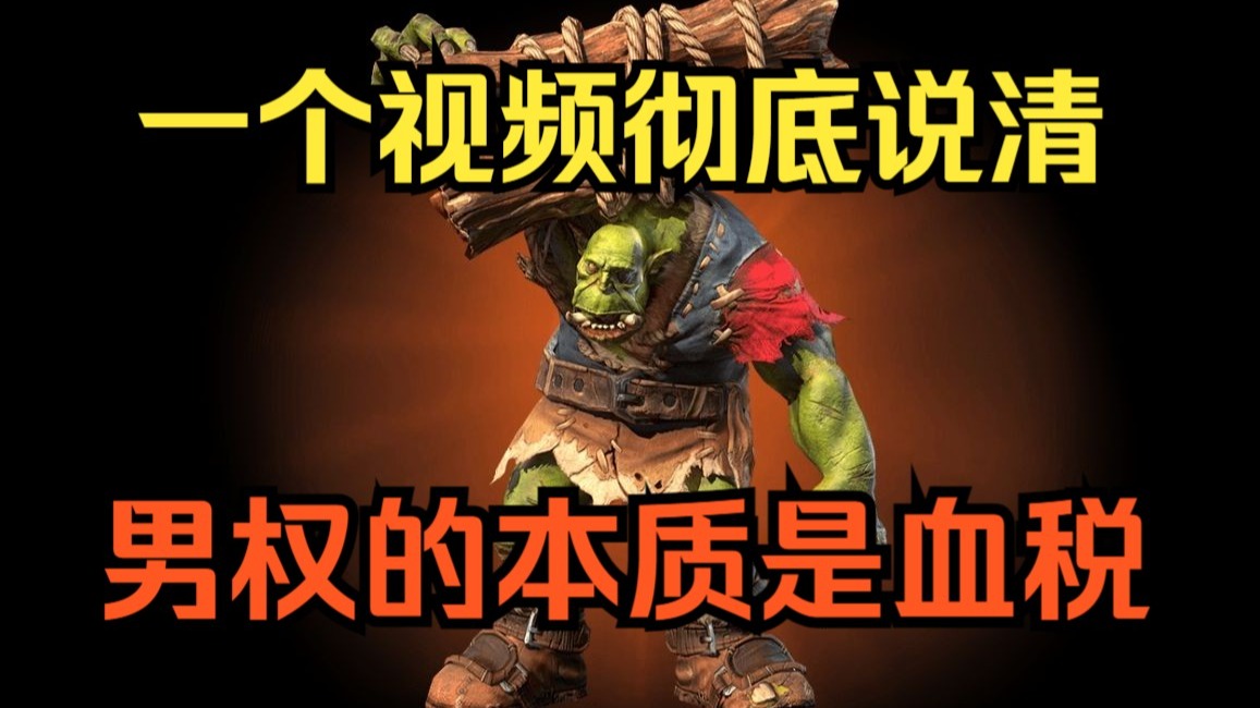 《虚环》PV02丨21分钟实机演示-cherrybutterfly-默认收藏夹-哔哩哔哩视频