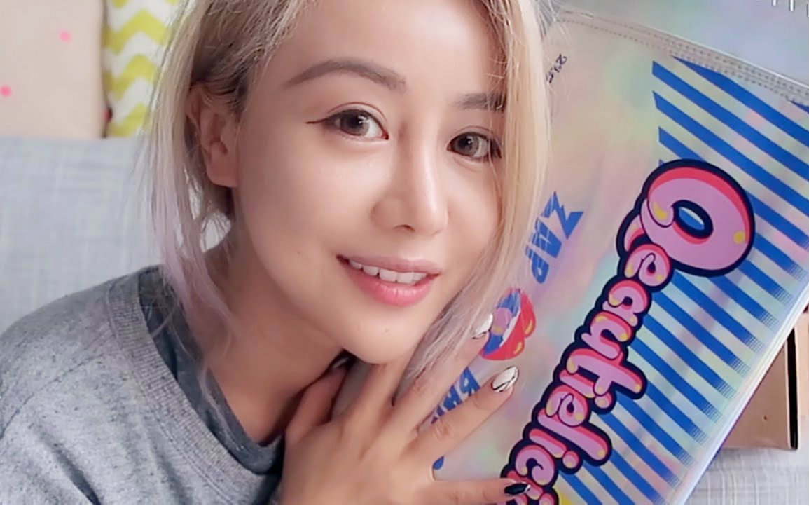 【Wengie Vlogs】邮箱包裹开箱分享 [英语生肉]_哔哩哔哩_bilibili