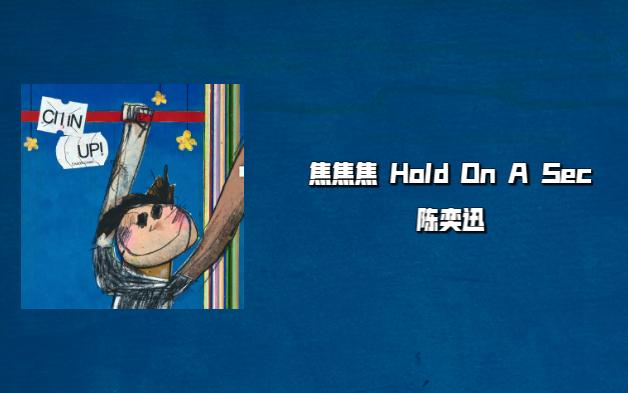 周杰伦-以父之名MV 高清1080p-shuboi-歌曲-哔哩哔哩视频