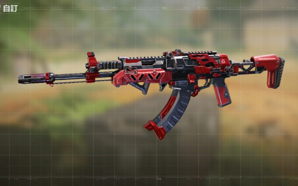 《CODM》赛季经典-AK47红色警戒。_哔哩哔哩_bilibili