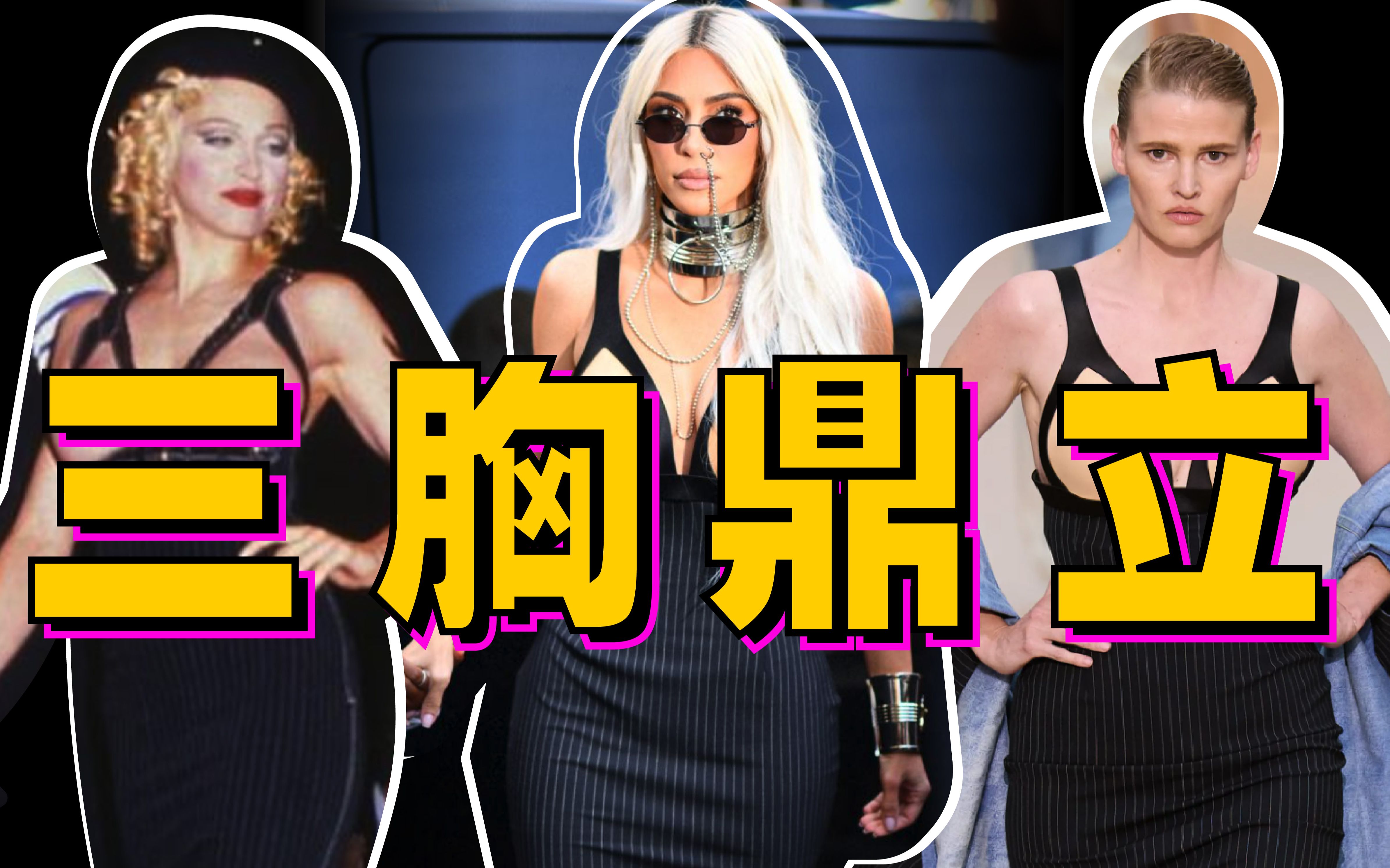 奋斗50年，只为把品牌拱手让人-AHALOLO-AHALOLO-哔哩哔哩视频