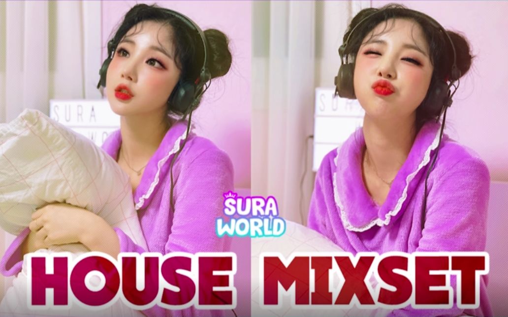 DJ.SURA/SURAWORLD/韩国DJ/云蹦迪/音乐现场/EMD/电音/LIVE MIXSET#23_哔哩哔哩_bilibili
