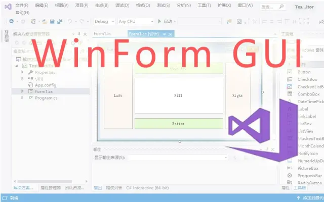 阿发你好的个人空间_哔哩哔哩_Bilibili
