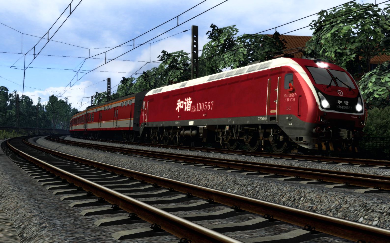 TS2021 HXD1D通过弯道_哔哩哔哩 (゜-゜)つロ 干杯~-bilibili