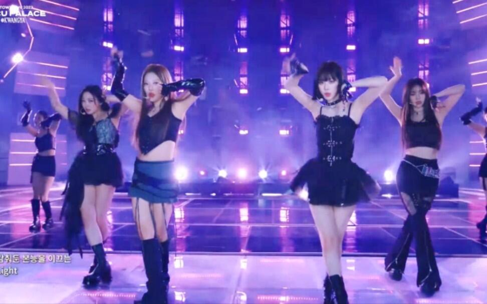 aespa家族演唱会《怪火(Illusion)》最新舞台 - 哔哩哔哩