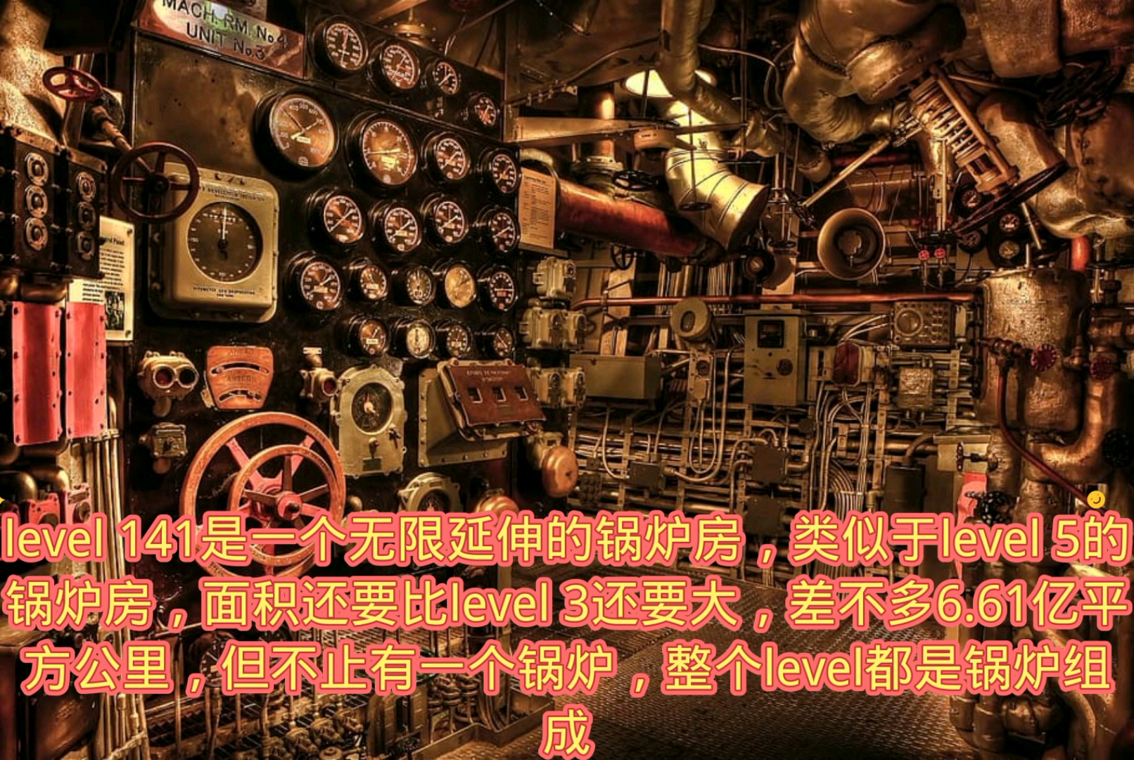 （萌新班）逃离后室第七关锅炉房详细路线