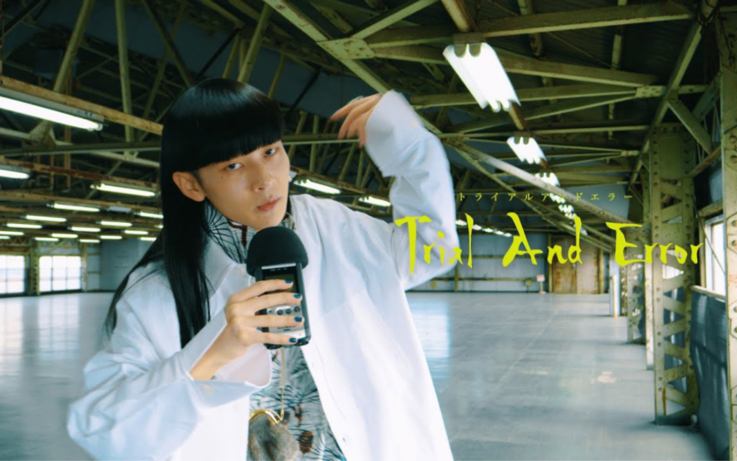 "决心" / SHOW-GO - Make Up Your Mind