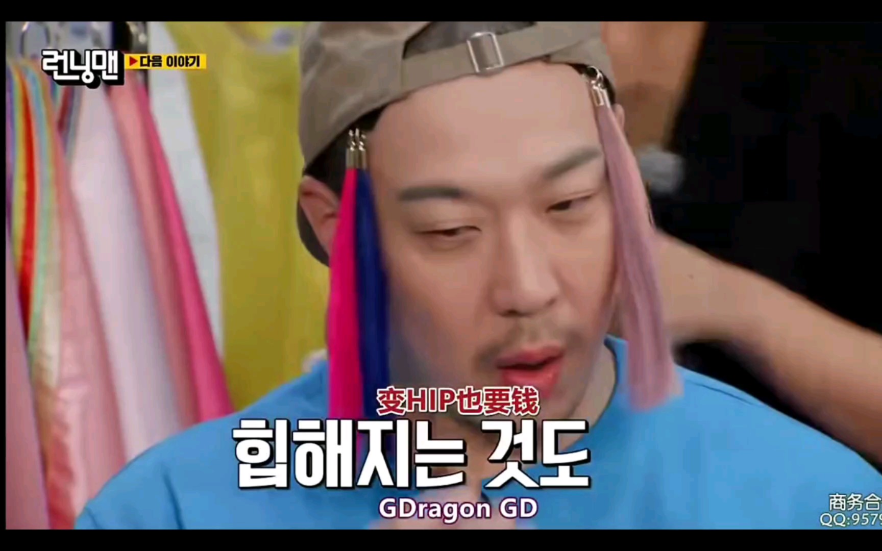 running man e599 20220417期(中字) 想刷多少 完整版见评论_哔哩哔哩_bilibili